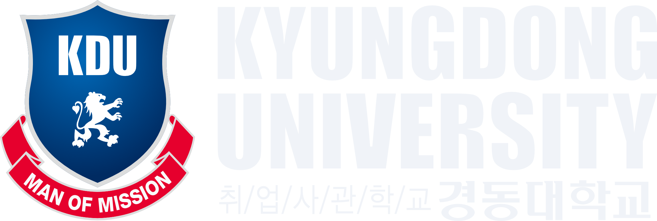 เรียนต่อเกาหลี | Kyungdong University (KDU) Global | UPLUS